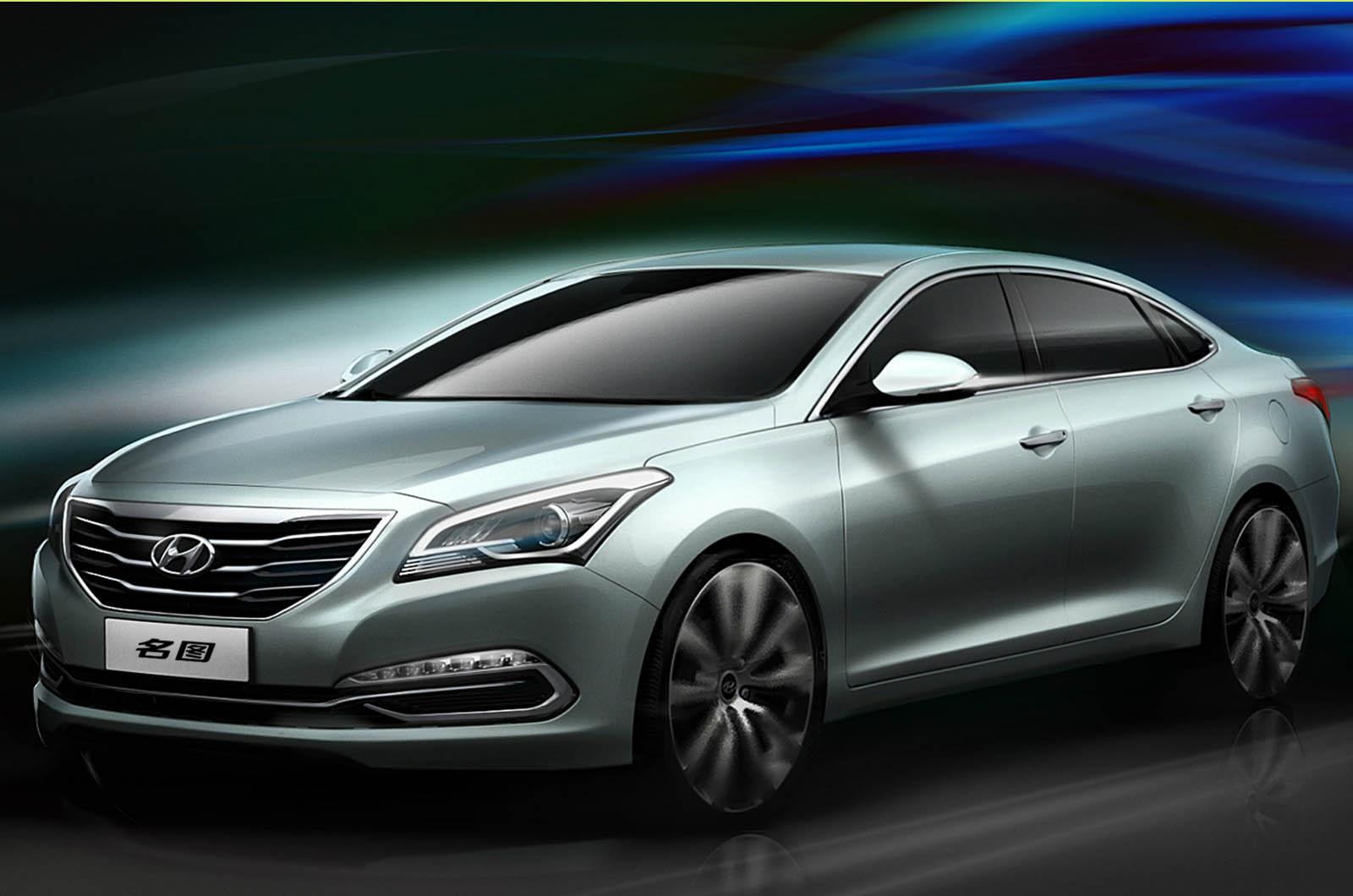 Hyundai Mistra concept revealed - Introduction | Autocar India