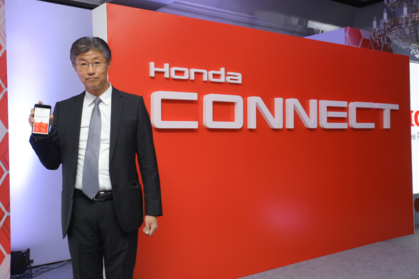 New Honda Connect app launched - Introduction | Autocar India