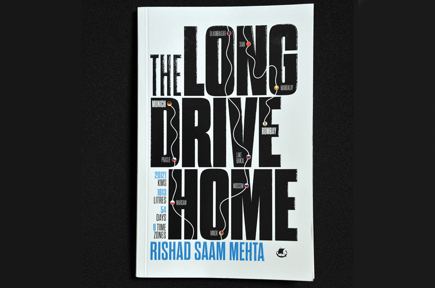 The Long Drive Home by Rishad Mehta: Book review - Introduction ...