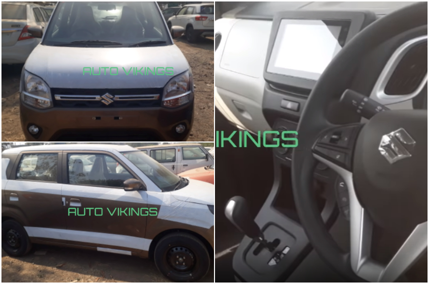 2019 Maruti Suzuki Wagon R AMT spied | Autocar India