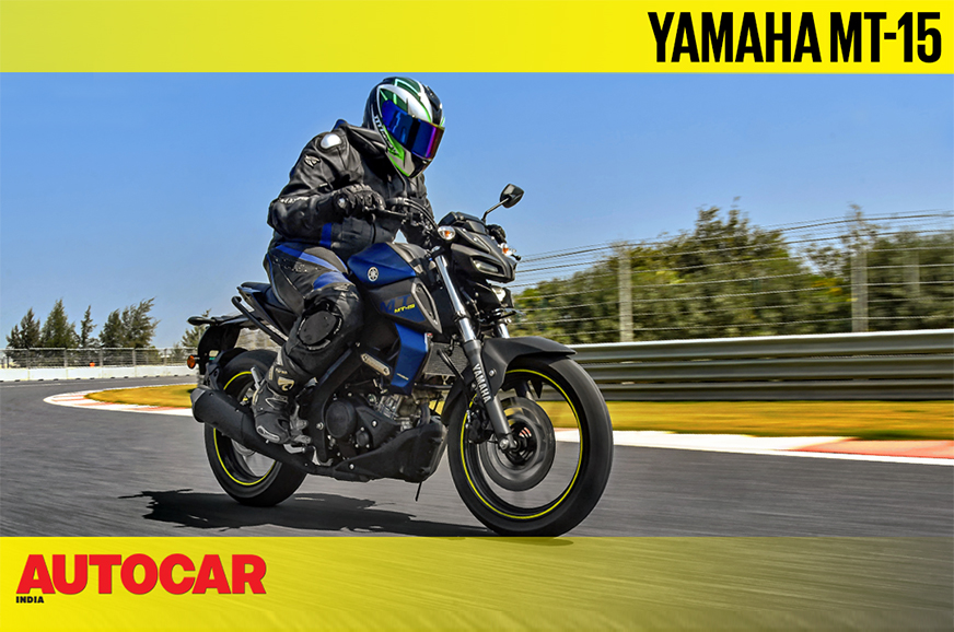 2019 Yamaha MT-15 video review - Introduction | Autocar India