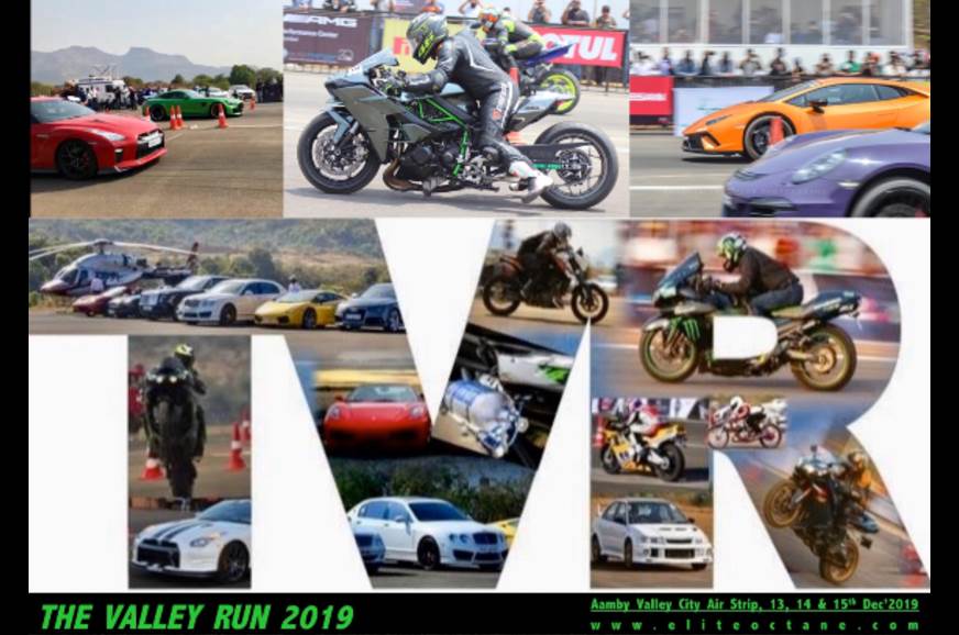 2019 Valley Run dates announced | Autocar India