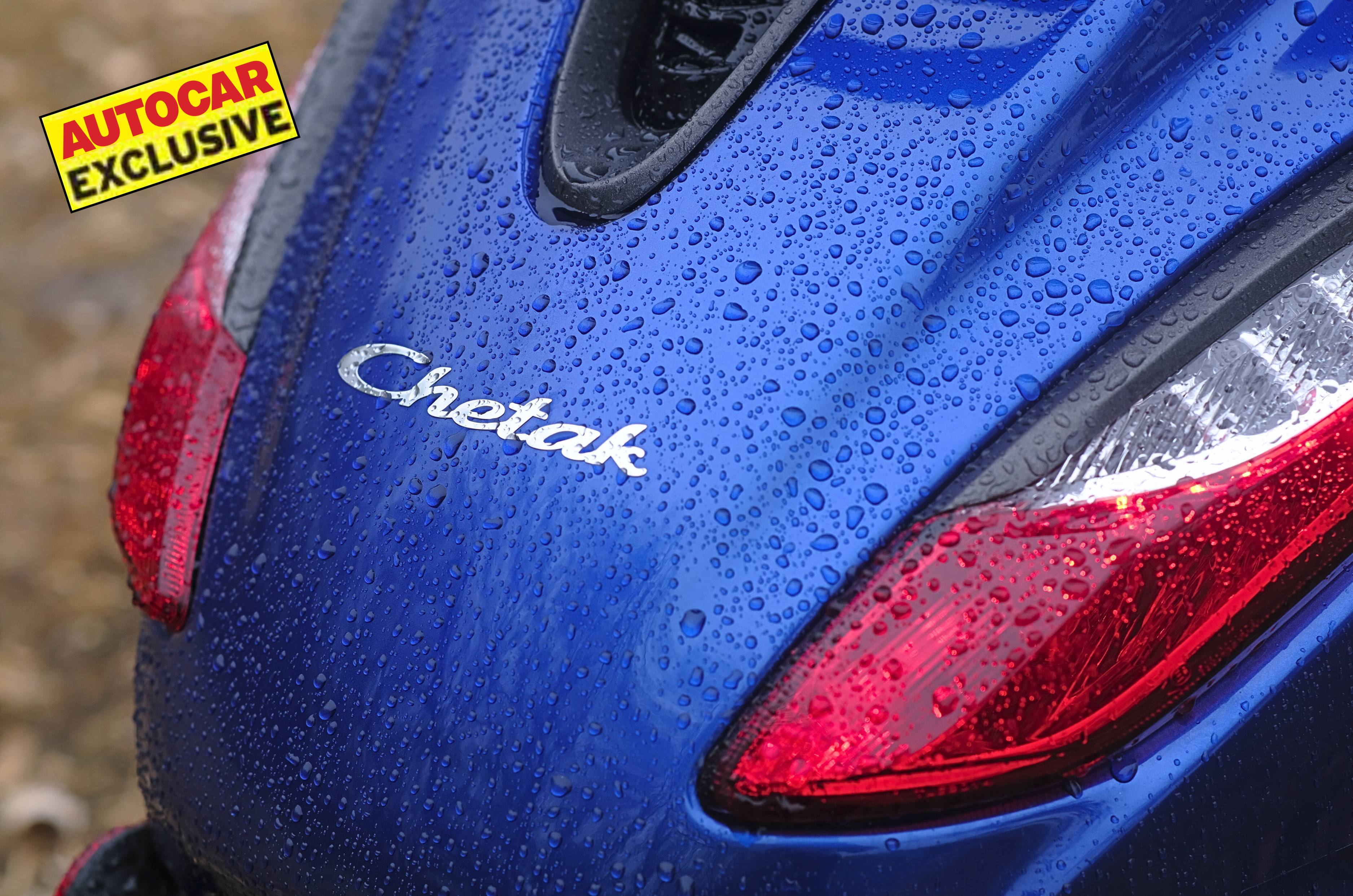 Bajaj Chetak Price, Images, Features, Mileage, Colours & Reviews ...