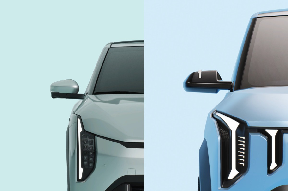 Kia EV2 concept teaser images, EV4 electric coupe SUV details, PV5 van ...