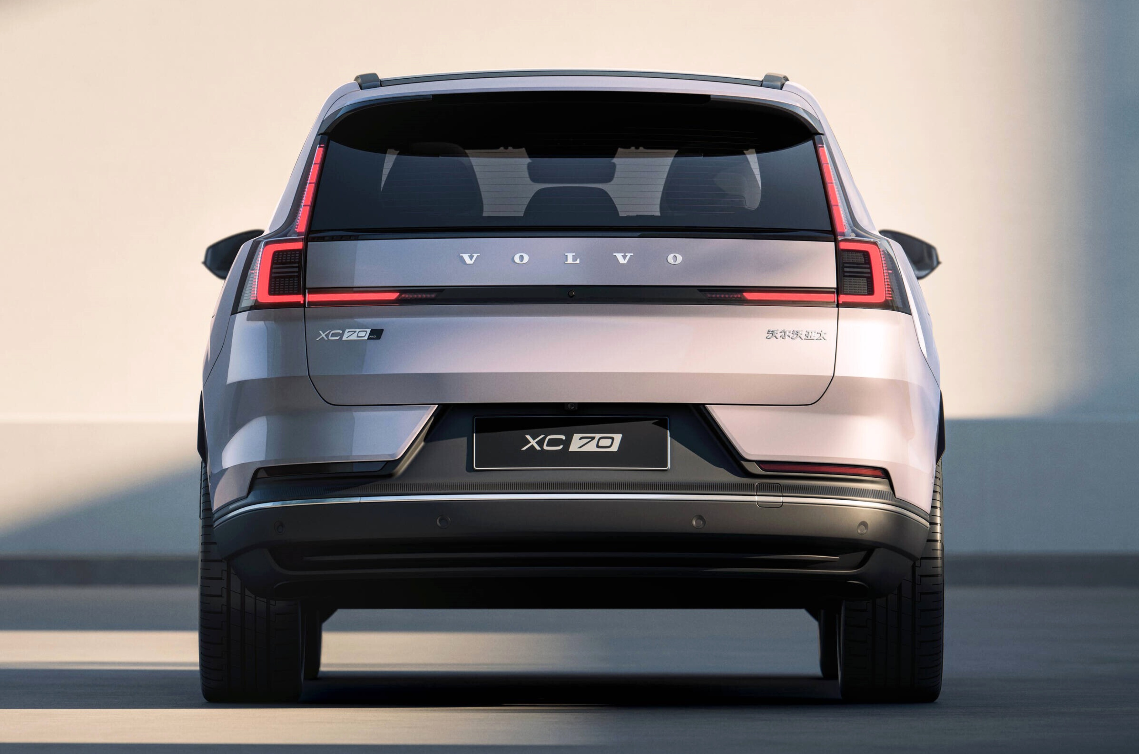 Volvo XC70 Plug-In Hybrid SUV To Have Over 1,200km Range - Introduction ...