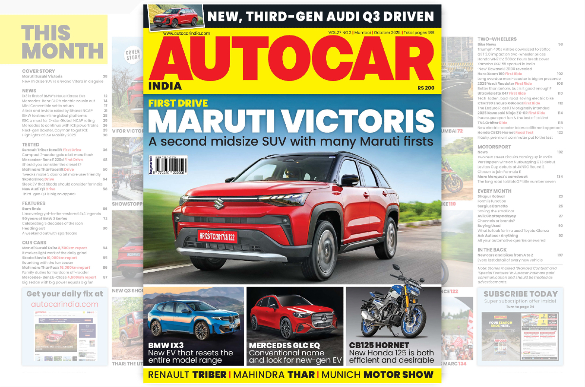 Magazine India Car