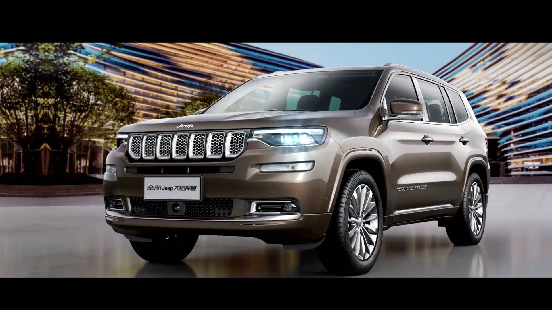 2018 Jeep Grand Commander exterior and interior images, engine details ...