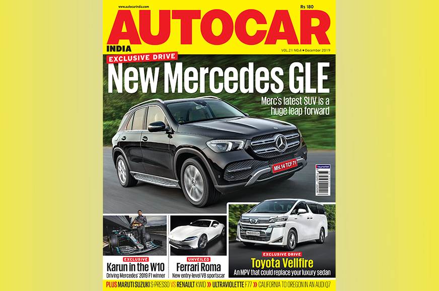 Best Car News - New Upcoming Cars in India | Autocar India - Page 523