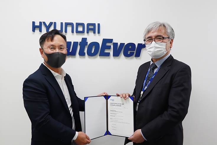 Hyundai Autoever’s software platform gets DNV certification for ...