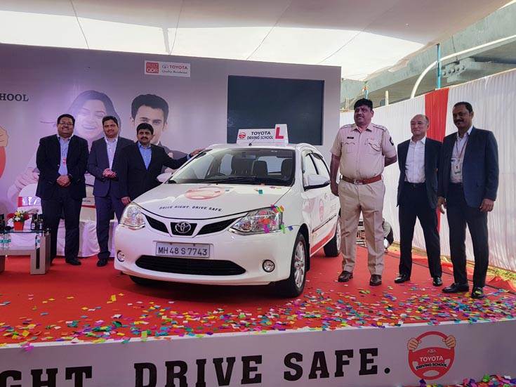 Toyota opens its first driving school in Mumbai | Autocar Professional