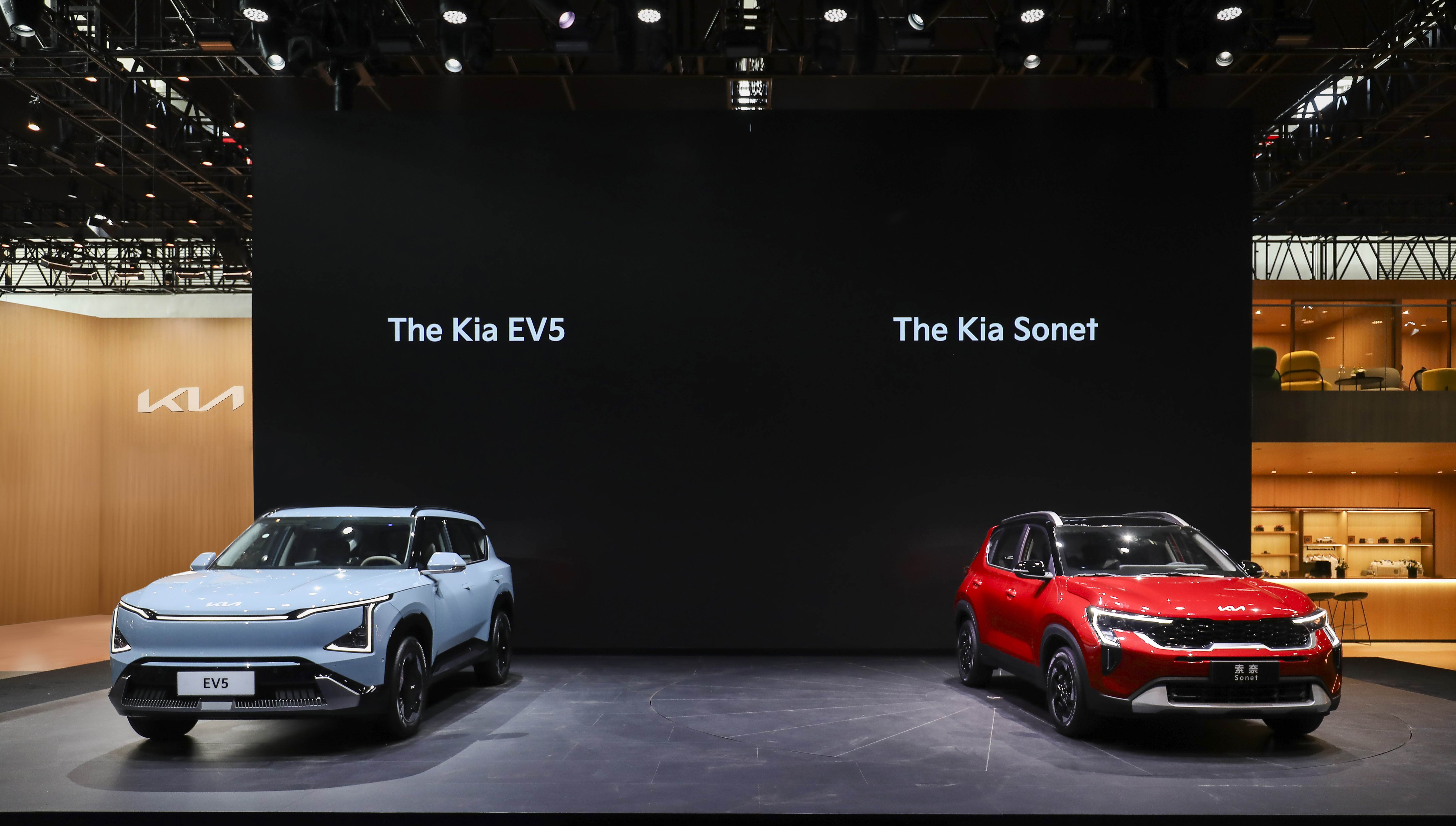 Kia displays EV5 and Sonet SUVs for Chinese market | Autocar Professional