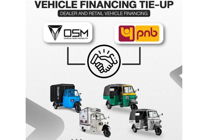 Omega Seiki Mobility and Punjab National Bank sign Rs 300 crore EV ...