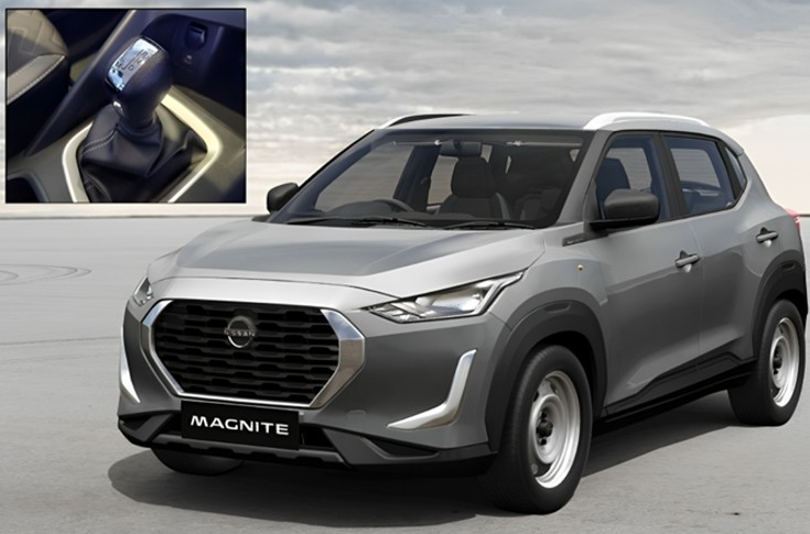 Nissan Magnite AMT. Price, features and competitors check list ...