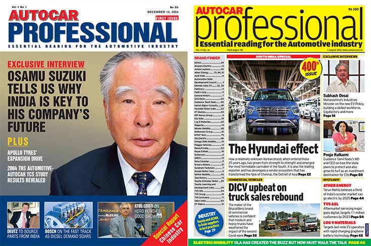 Latest National Vehicles News, Special Features, Videos , Reports ...