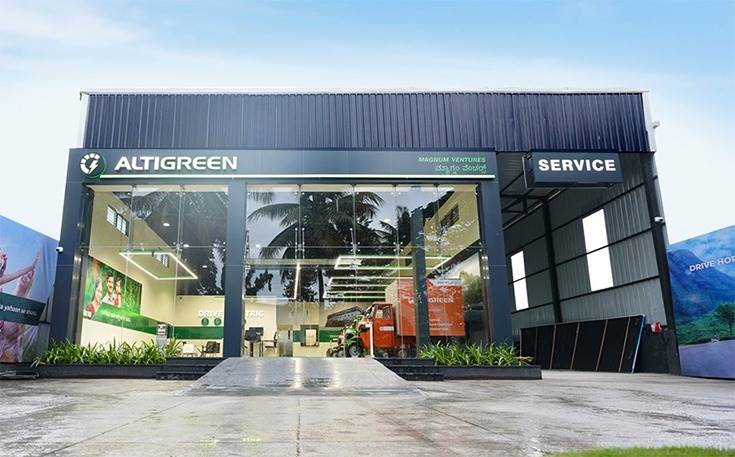 Altigreen to raise Rs 980 crore for expansion plans | Autocar Professional