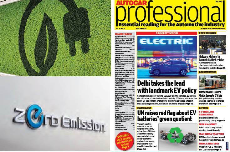 Latest News, Features, Interviews, Analysis, Opinion, Blogs & Videos ...