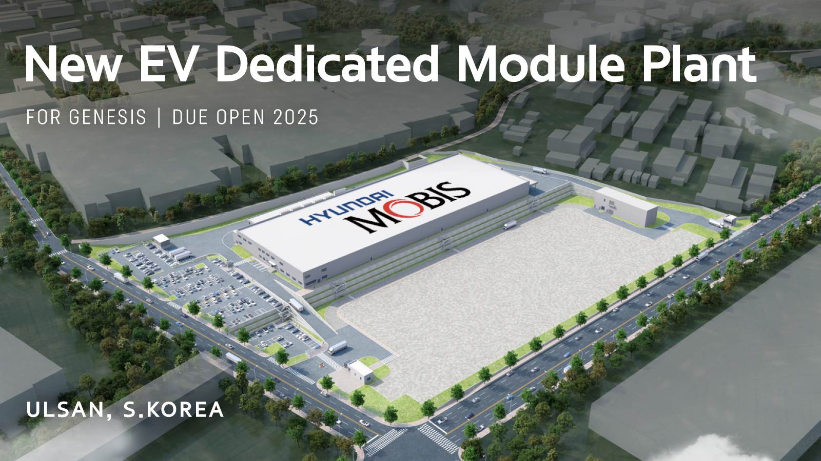 Hyundai Mobis to set up new EV modules factory in Korea | Autocar ...