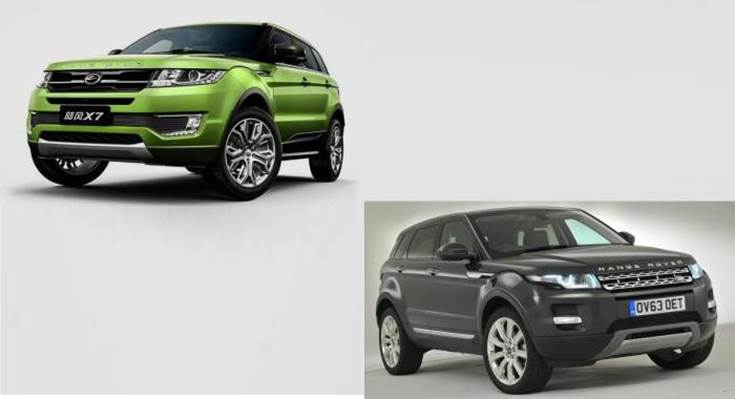 Jaguar Land Rover wins court case against copycat Evoque maker ...