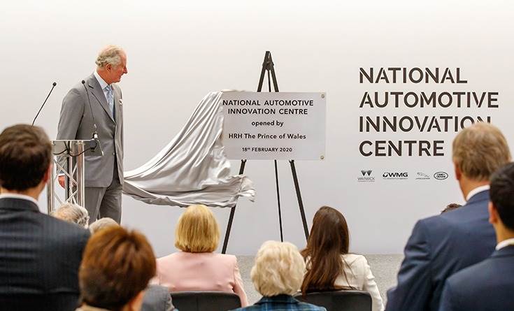 Cutting-edge automotive R&D to take place at NAIC | Autocar Professional