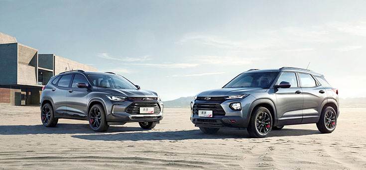 New Chevrolet Trailblazer and Tracker SUVs revealed at Shanghai Motor ...