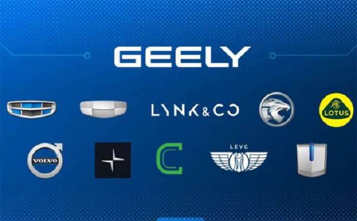 Geely's effforts toward sustainability | Autocar Professional