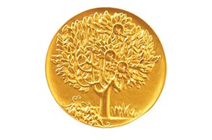 CEAT first in tyre industry to win Deming Grand Prize | Autocar ...