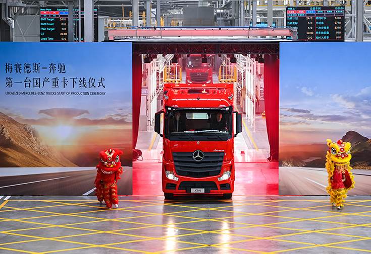 Localised production of Mercedes-Benz Actros begins in China | Autocar ...