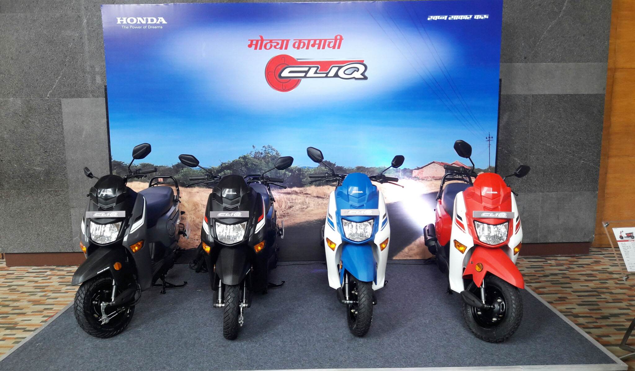 Honda Cliq breaks into commuter bike price territory | Autocar Professional