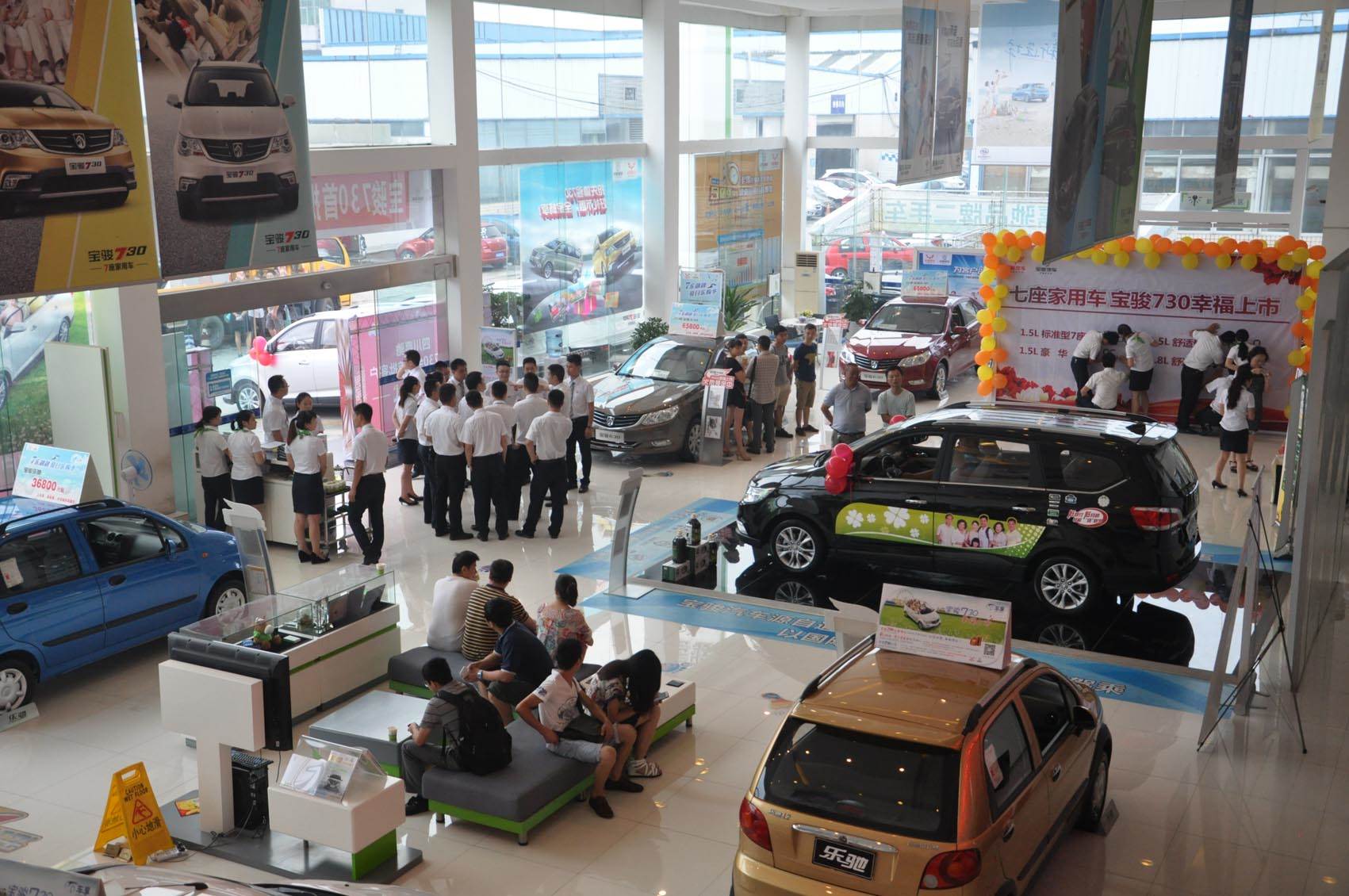 SAIC-GM-Wuling gets over 10,000 orders for new Baojun 730 MPV in 52 ...