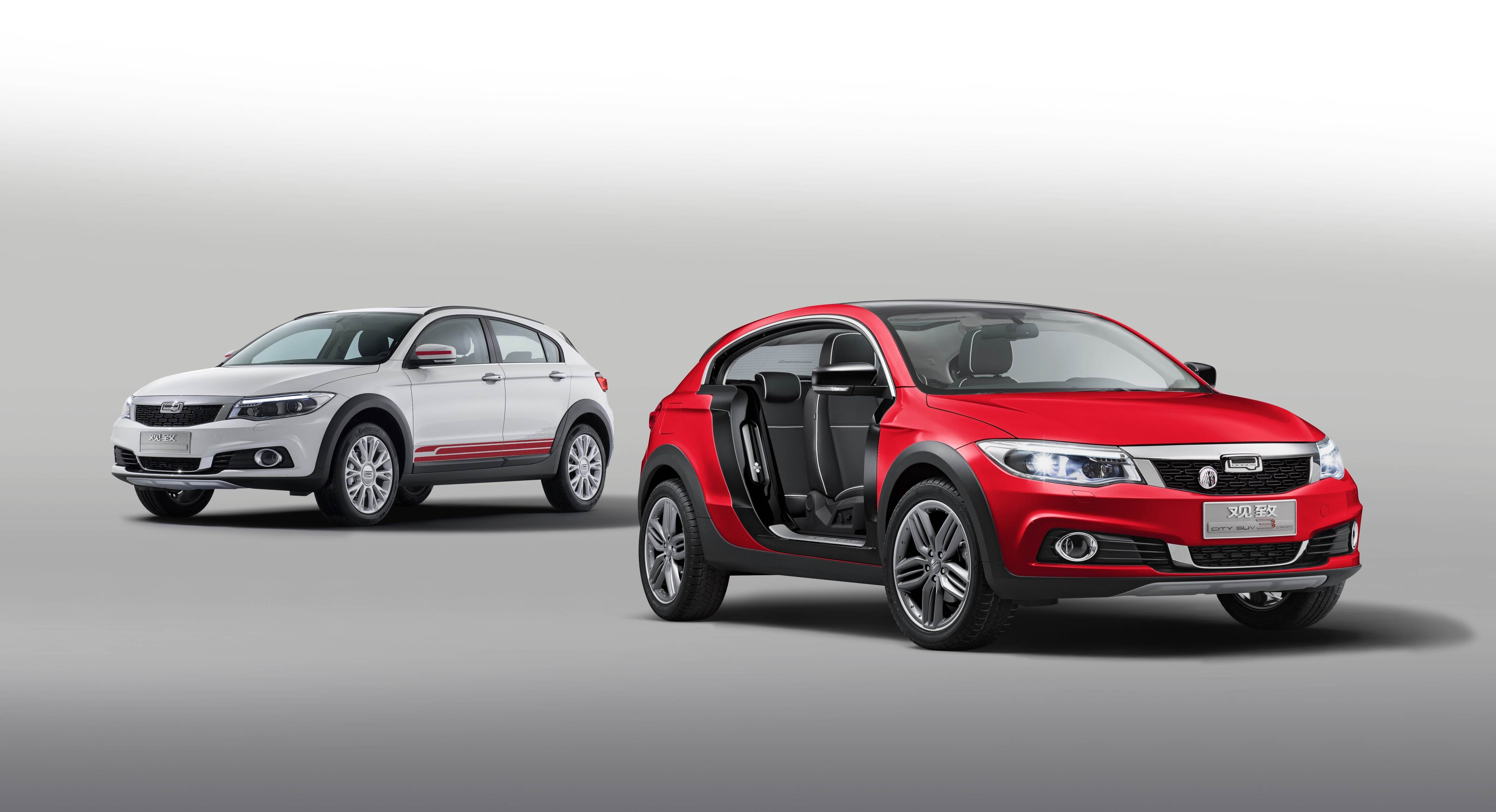 Struggling Qoros to focus on electric vehicles and autonomy | Autocar ...