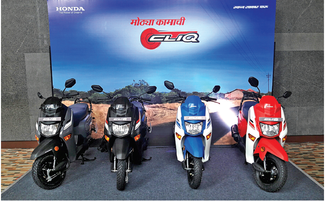 Honda gets ready to Cliq in Tamil Nadu | Autocar Professional