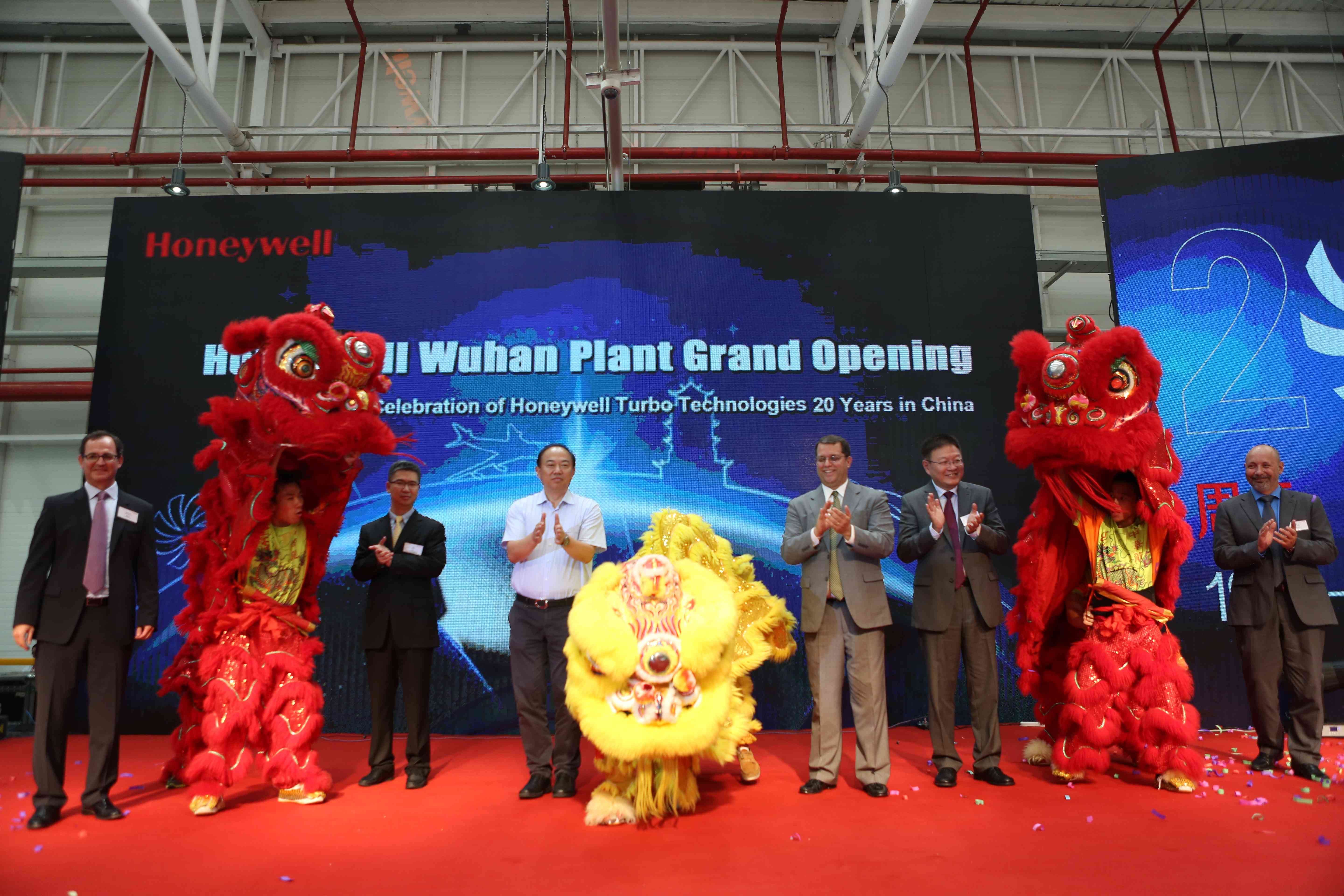 Honeywell opens second turbo plant in China | Autocar Professional