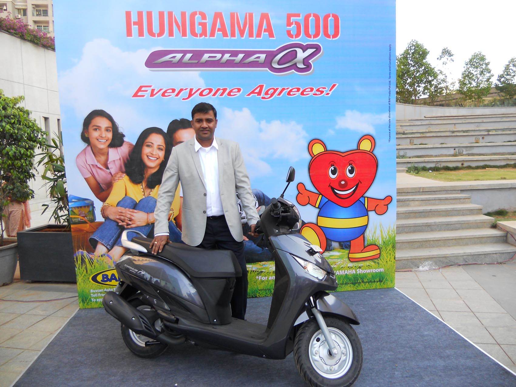 Yamaha Alpha scooter set to clock 14,000 sales in two months | Autocar ...