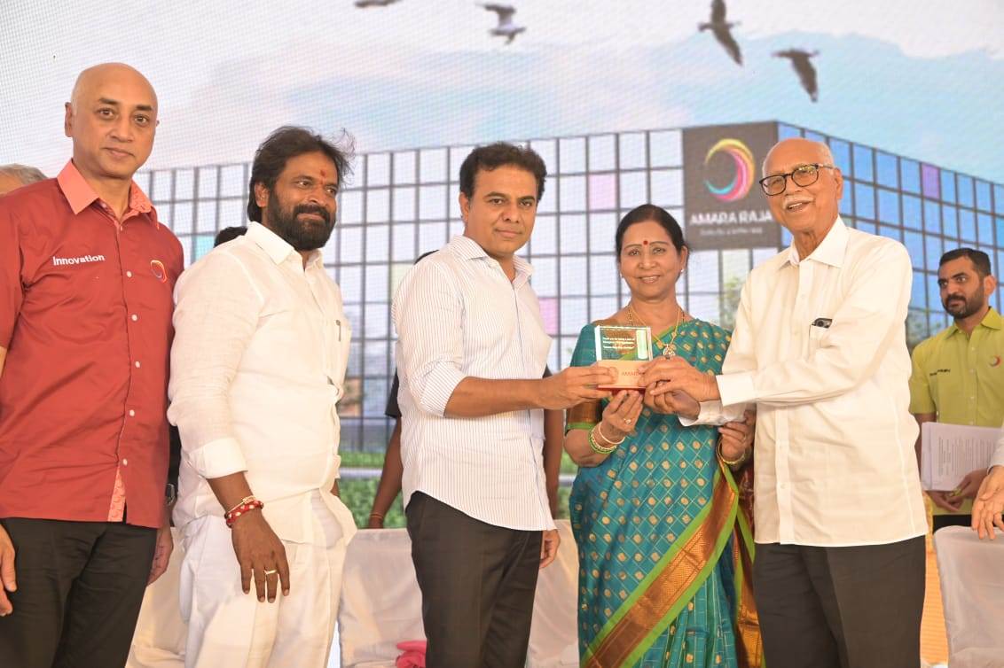 Amara Raja Batteries holds ceremony for Telangana’s first gigafactory ...