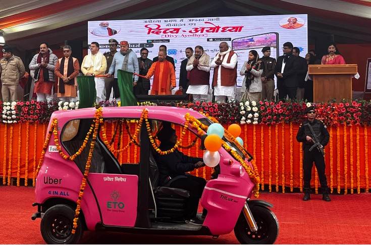 Uber flags off EV Autos in Ayodhya | Autocar Professional