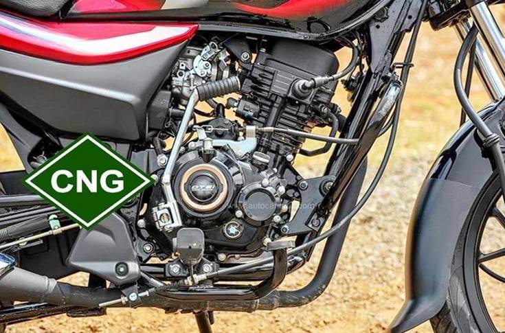 Bajaj CNG bike launch in first week of July | Autocar Professional