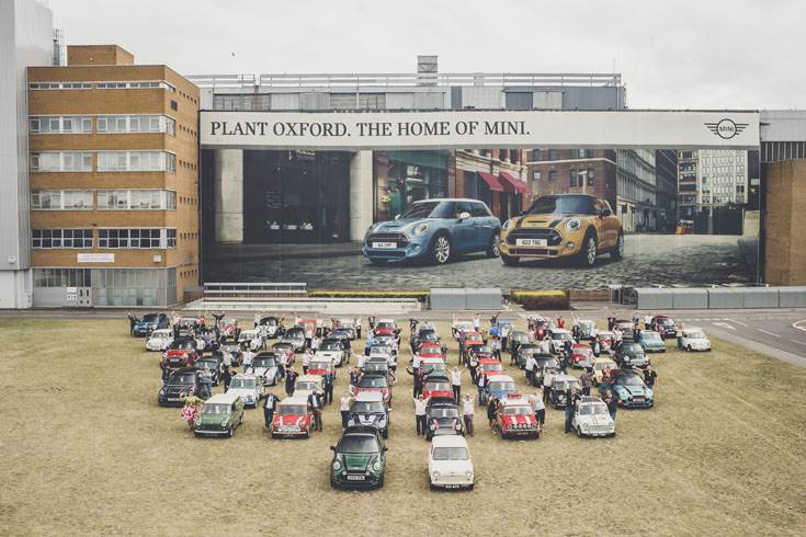 Mini celebrates 60th anniversary, rolls out 10 millionth car | Autocar ...