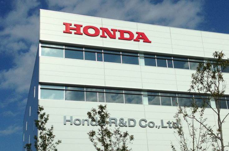 Honda Motor opens new R&D facility in Bengaluru | Autocar Professional