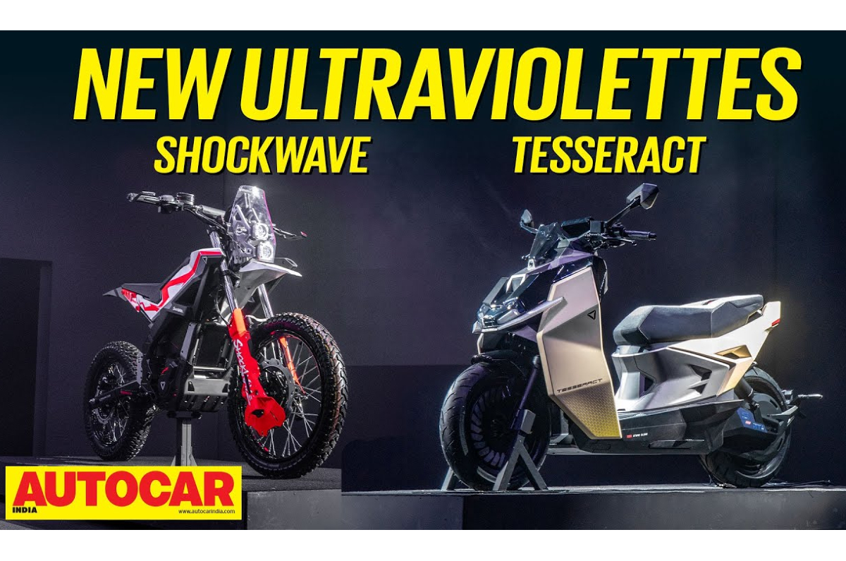 Ultraviolette Tesseract and Shockwave walkaround video | Autocar India