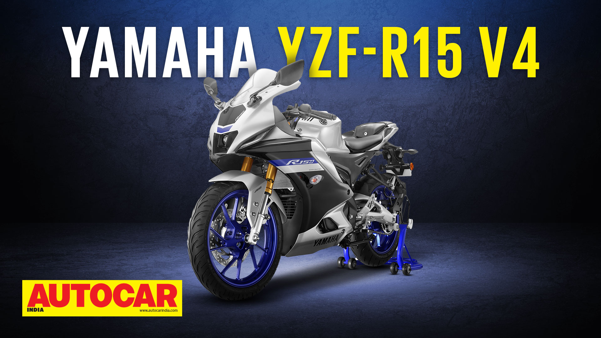 Yamaha YZF-R15 V4 first look video | Autocar India