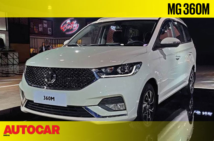 Auto Expo 2020: MG 360M MPV first look video | Autocar India
