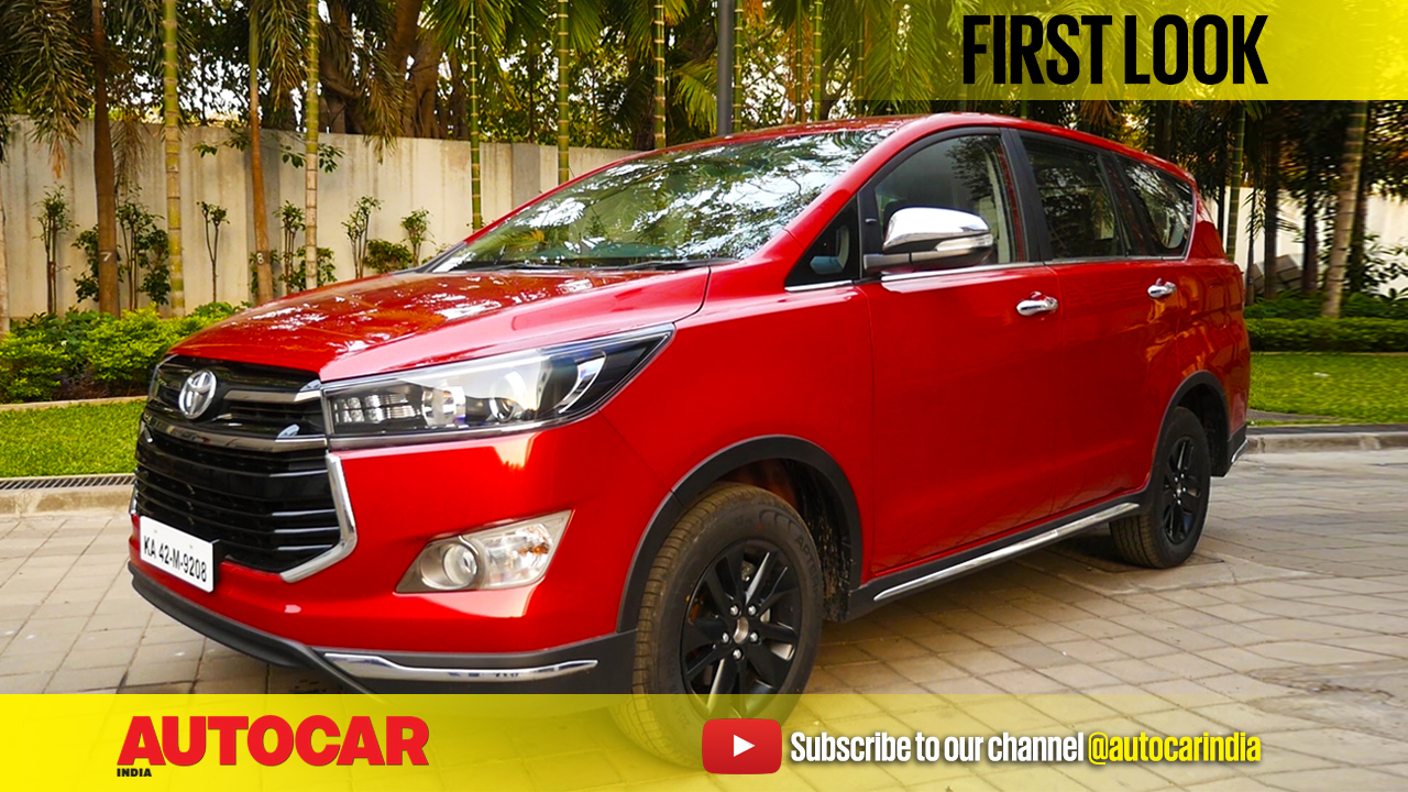 2017 Toyota Innova Touring Sport first look video | Autocar India