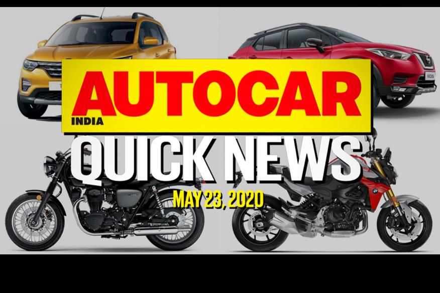 Quick News video: Our weekly round-up of auto news | May 23, 2020 ...
