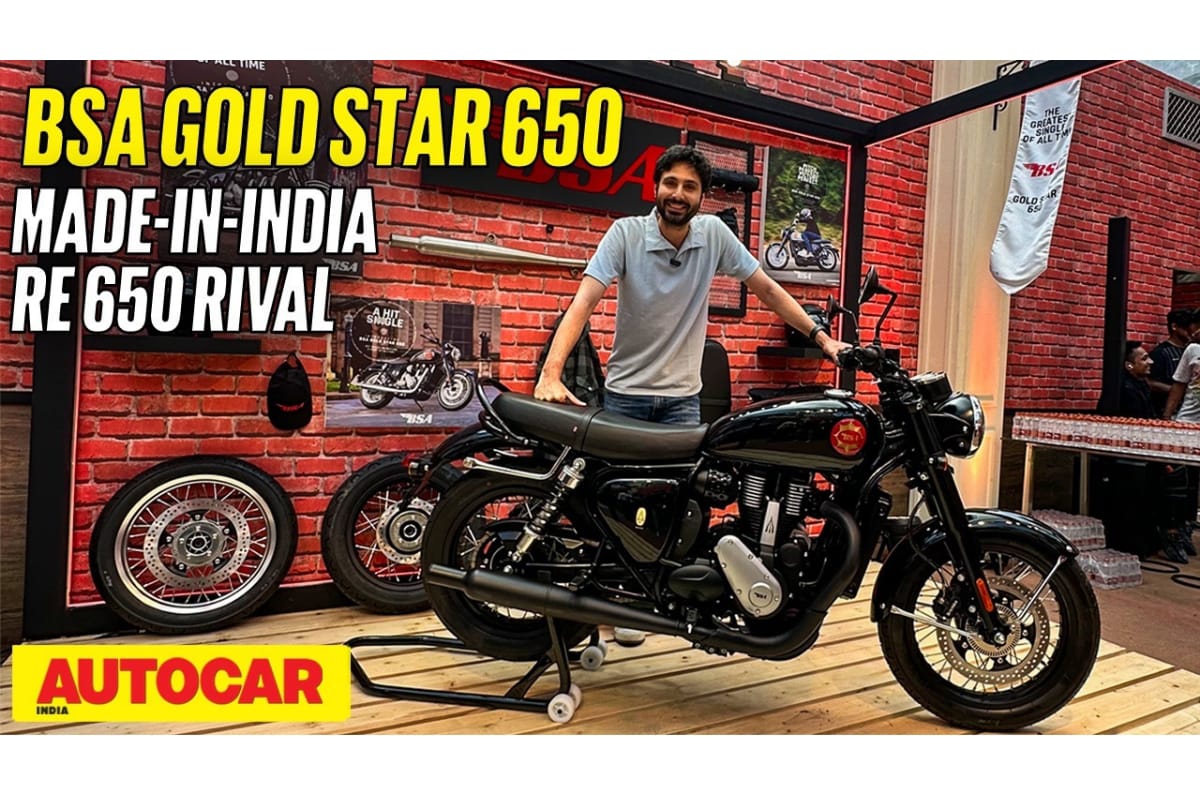 BSA Gold Star, India launch details, Independence Day 2024 | Autocar India
