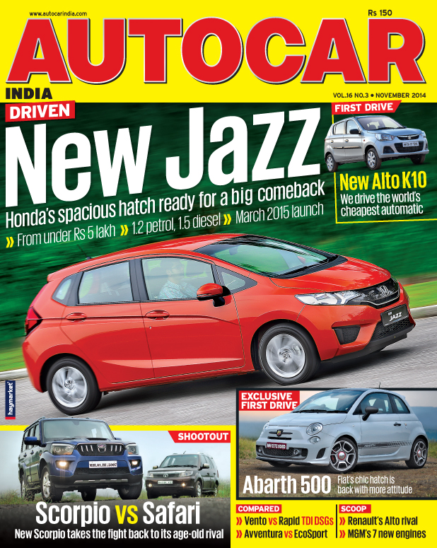 AUTOCAR INDIA – NOVEMBER 2014 Magazine | Autocar India