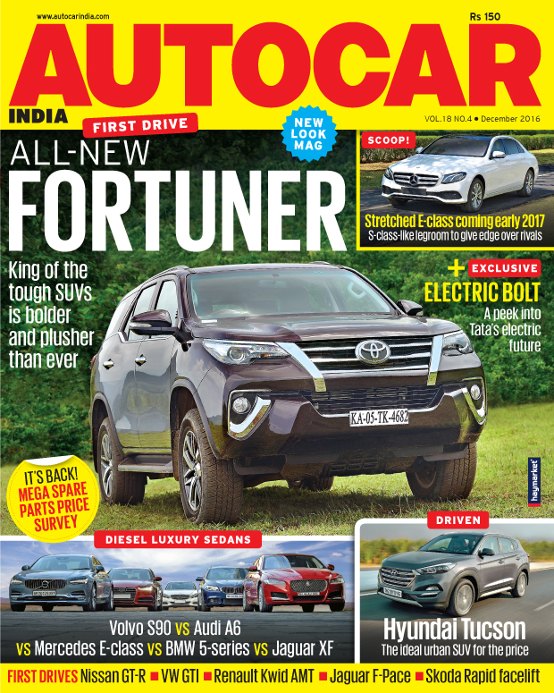 Autocar India: December 2016 Magazine | Autocar India