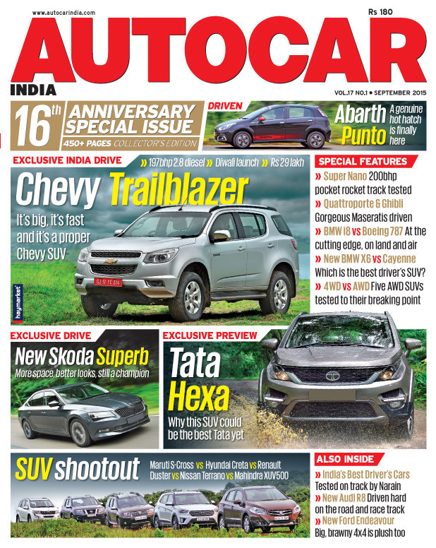 Autocar India: September 2015 Magazine | Autocar India