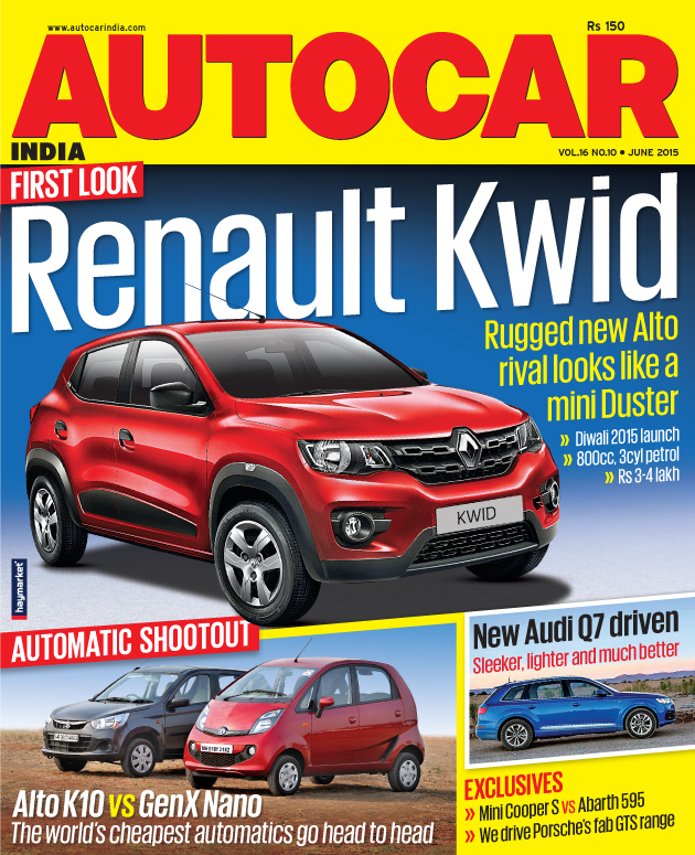 Autocar India: June 2015 Magazine | Autocar India