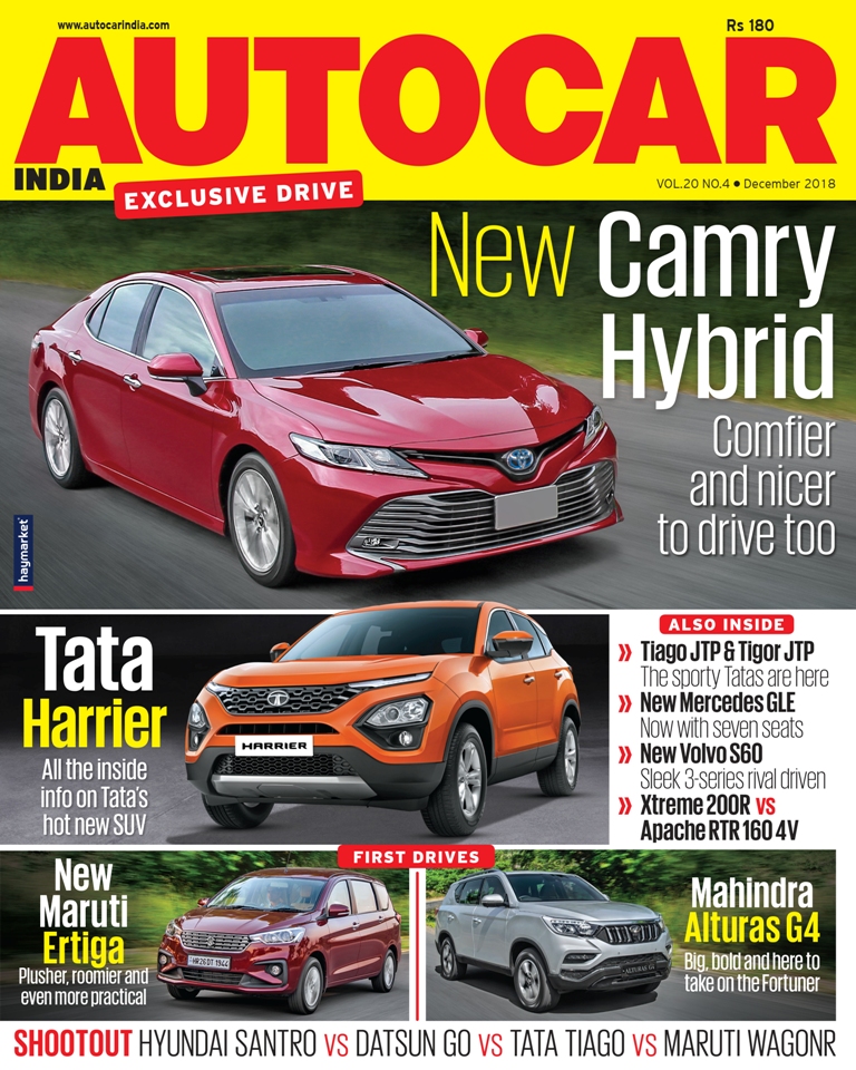 Autocar India: December 2018 Magazine | Autocar India