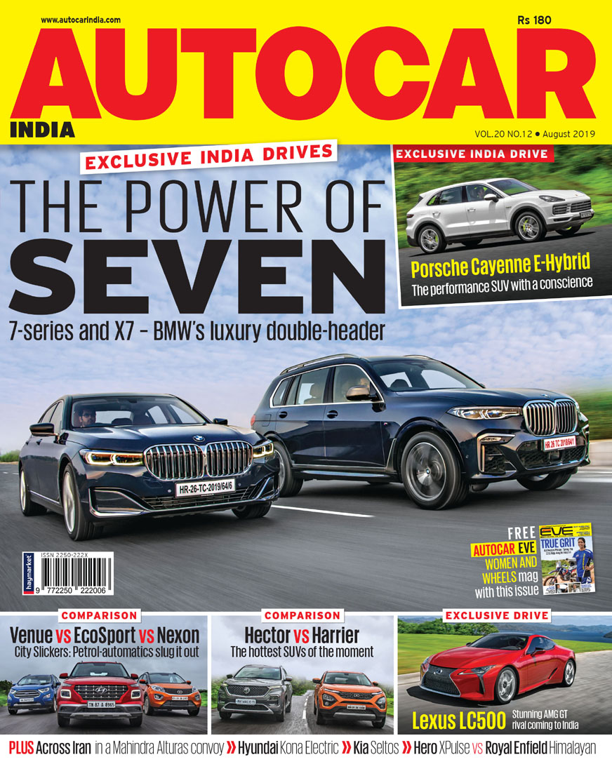 Autocar India: August 2019 Magazine | Autocar India